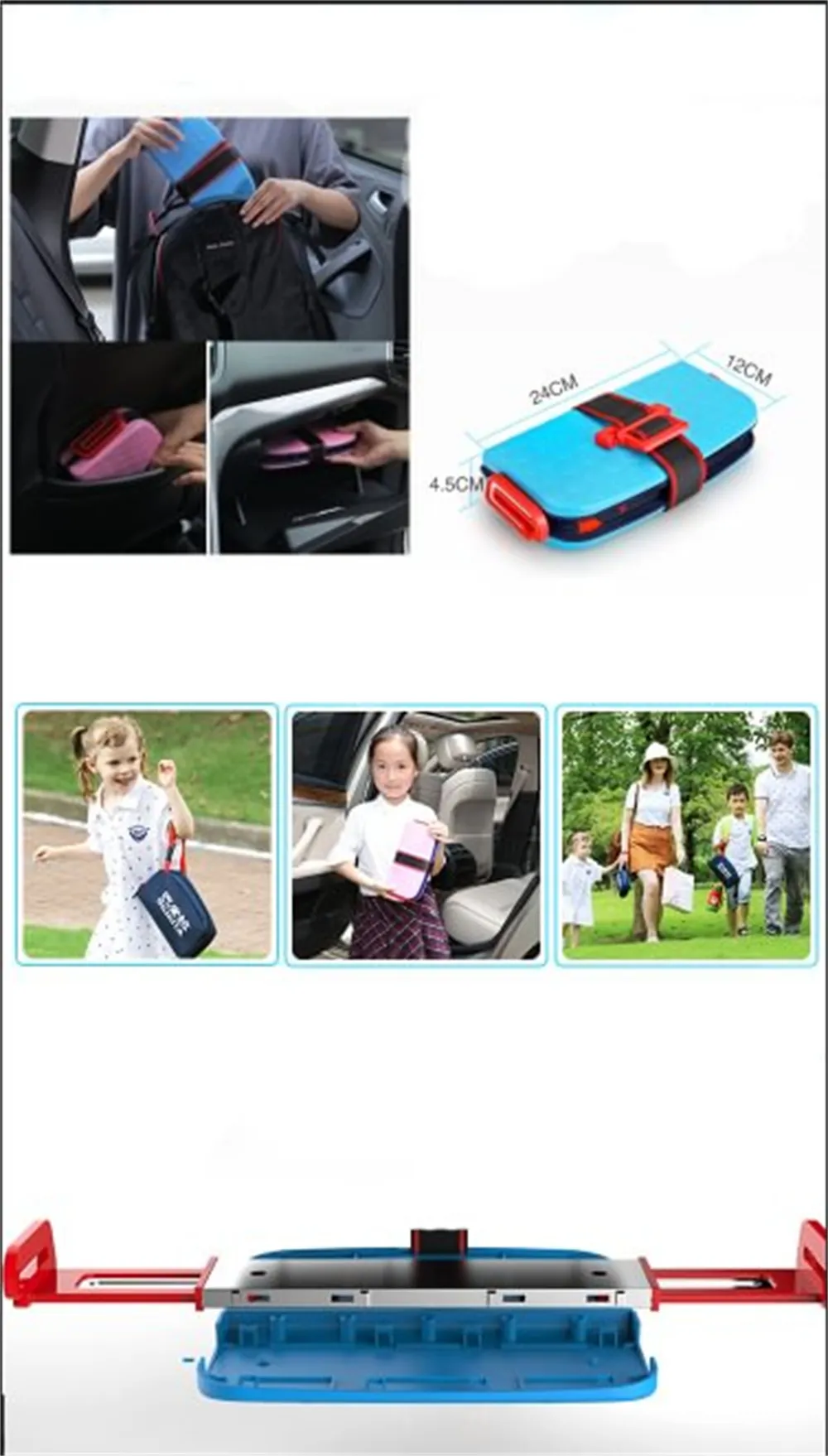 Easy-To-Use Design Portable Backless Car Booster Seat Foldable Car Seat ...
