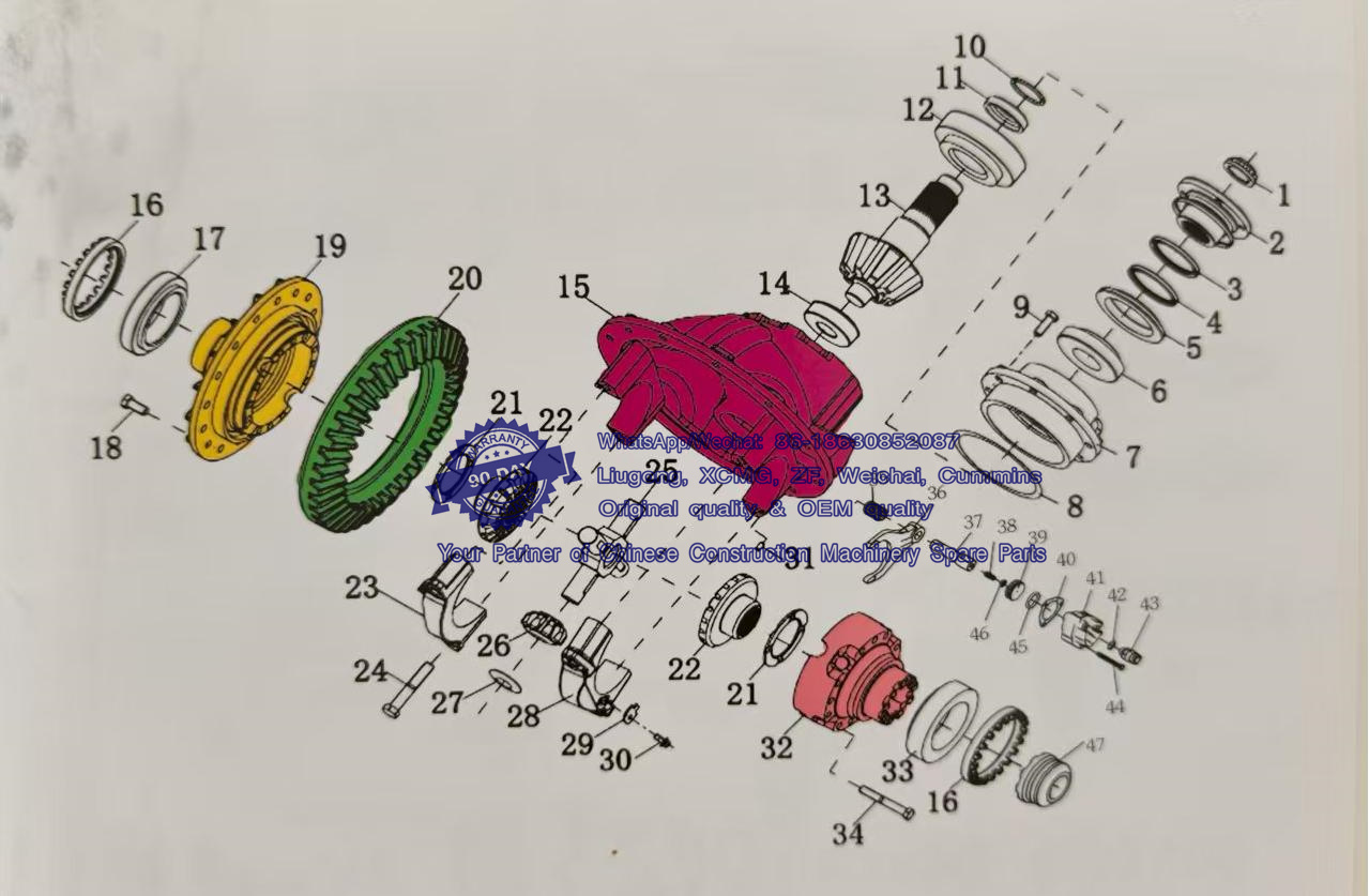 Hande 25T Rear Axle Catealog